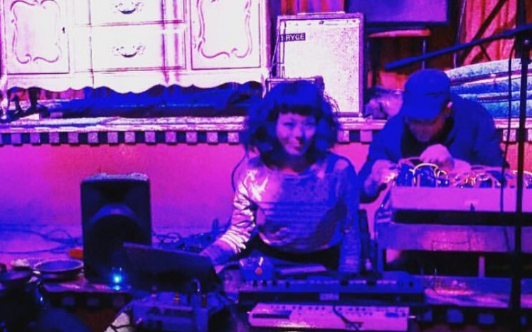 Upcoming Events | TINY FREQUENCIES – TANIA CHEN | DAVID TOOP | JON ...
